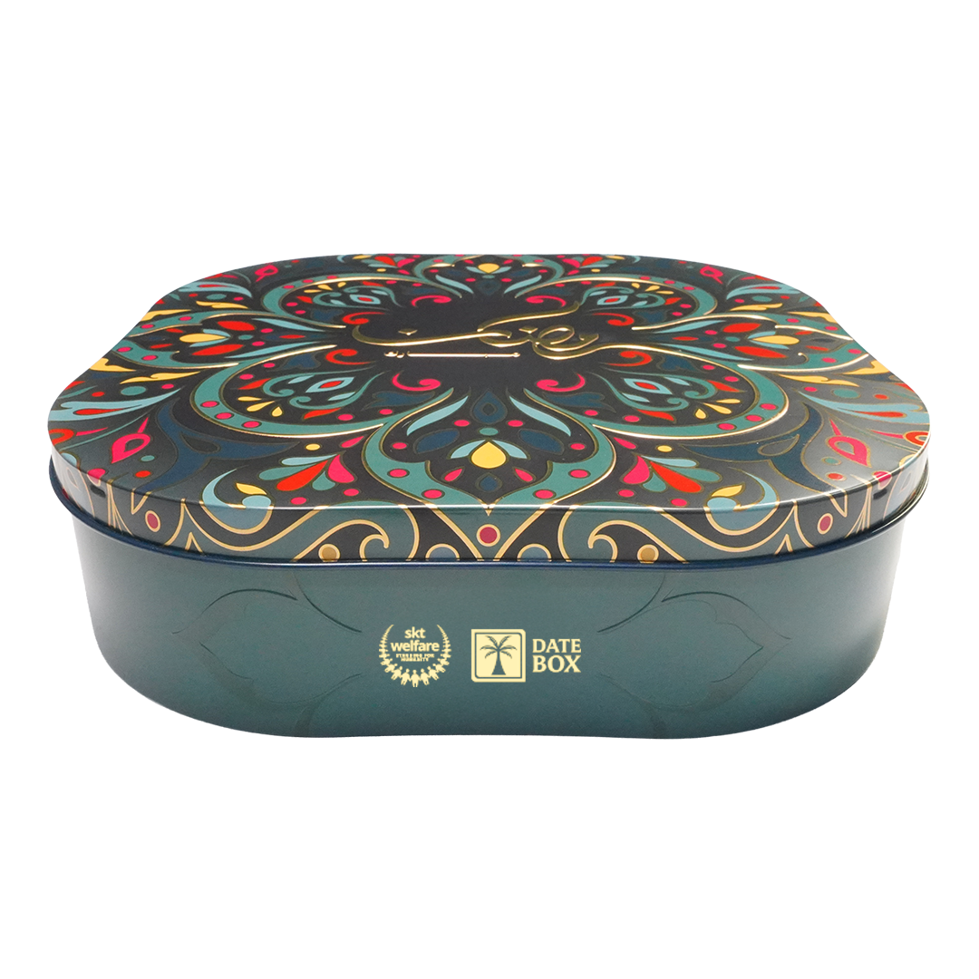 Ramadan Dates – Date Box
